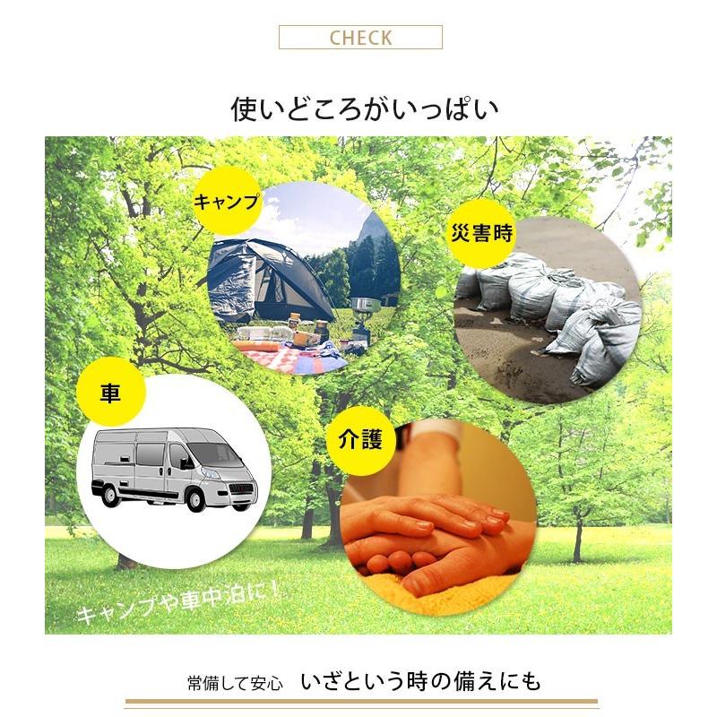 DOMETIC ポータブル水洗トイレ フラッシュボタン式 ドメティック Mタイプ 9.8L 972 : Rvoice - 通販 - Yahoo!ショッピング