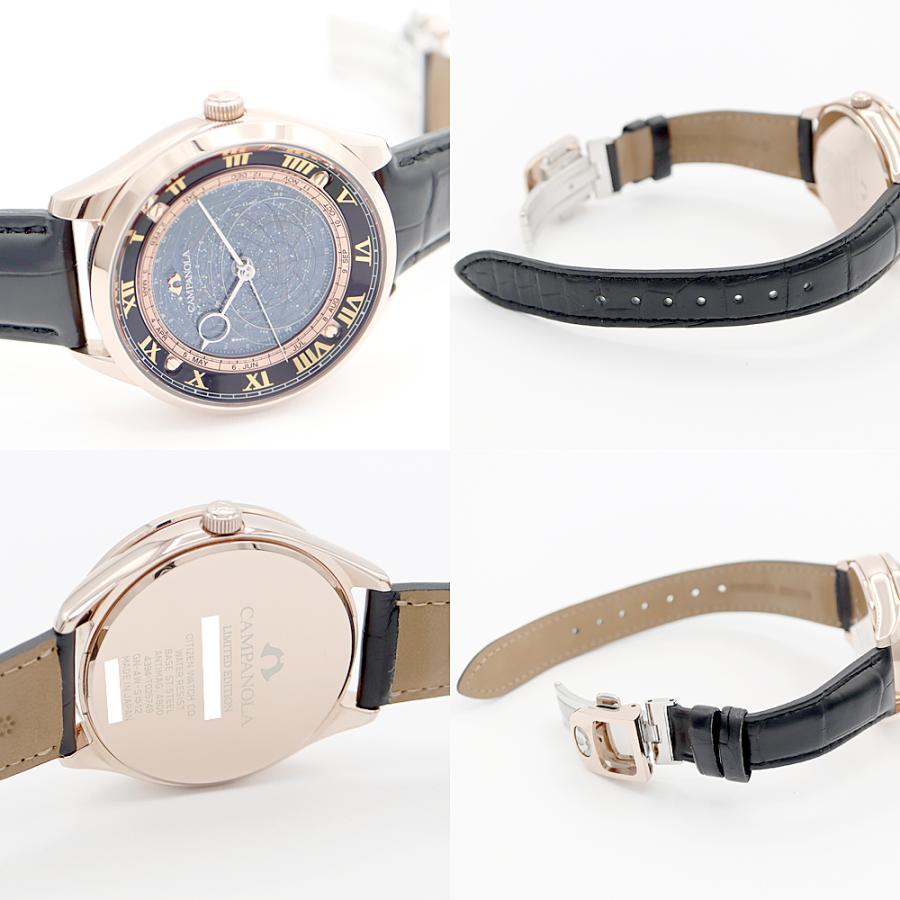 CITIZEN シチズン CAMPANOLA カンパノラ コスモサイン 4394-T025749 AO1034-08E 200本限定 メンズ クォーツ : IMPERIAL ヤフー店 - 通販 ...