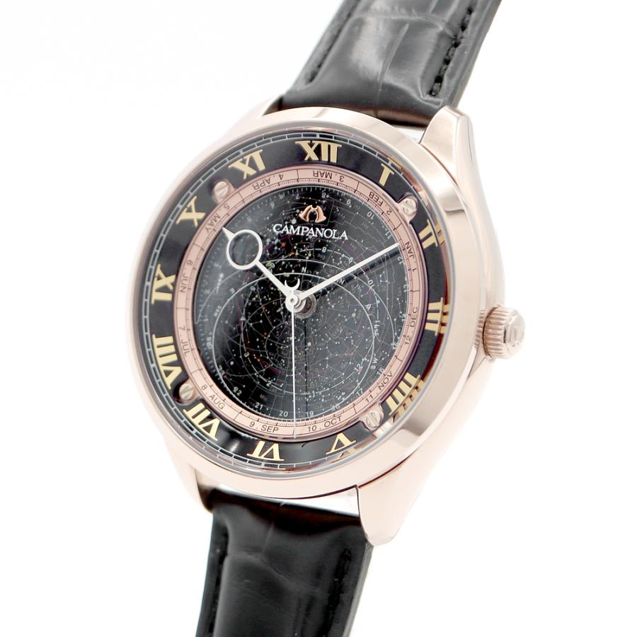 CITIZEN シチズン CAMPANOLA カンパノラ コスモサイン 4394-T025749 AO1034-08E 200本限定 メンズ クォーツ : IMPERIAL ヤフー店 - 通販 ...