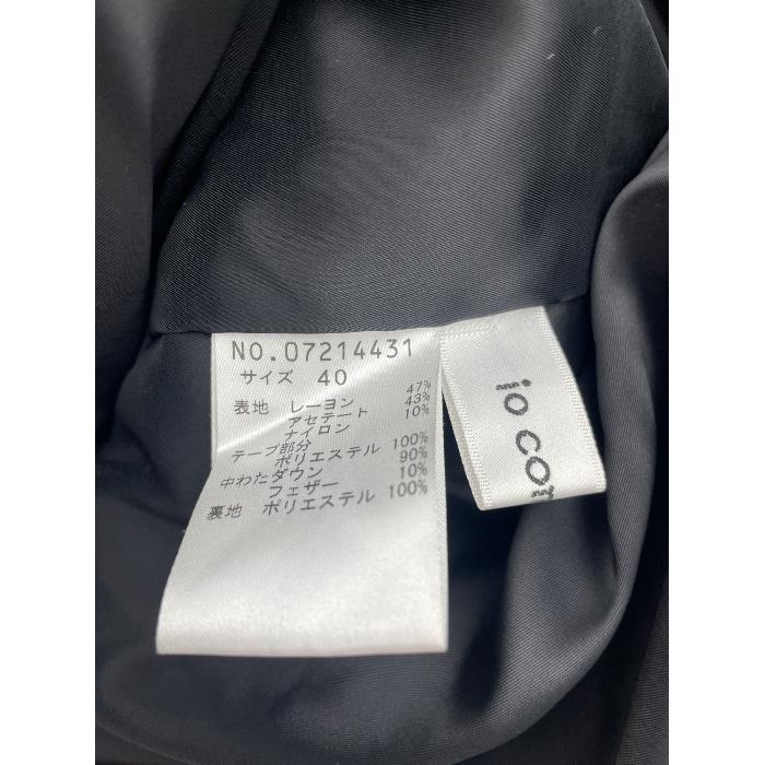 io（ORIENT） io comme イオコムイオ センソユニコ ボーダー ストライプ ダウンジャケット 40 中古 W4 送料無料 : 京都リサイクル王国Yahoo!店 - 通販 ...