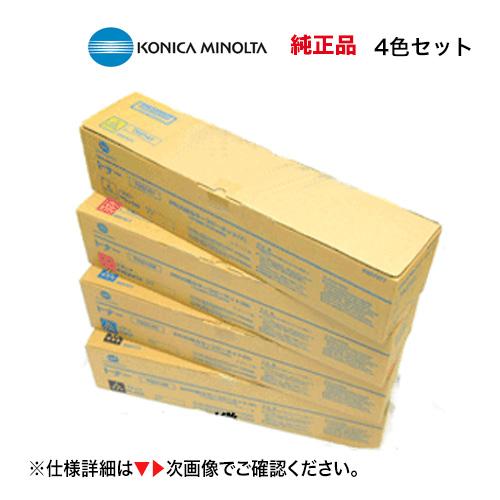 コニカミノルタ（KONICA MINOLTA） アウトレット特価【4色セット】コニカミノルタ TN214K, C,M,Y 国内純正トナー ...