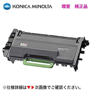 コニカミノルタ トナーカートリッジ TNP83 大容量タイプ 純正品・新品（モノクロ複合機 / プリンタ bizhub 4020 i 4000 ...