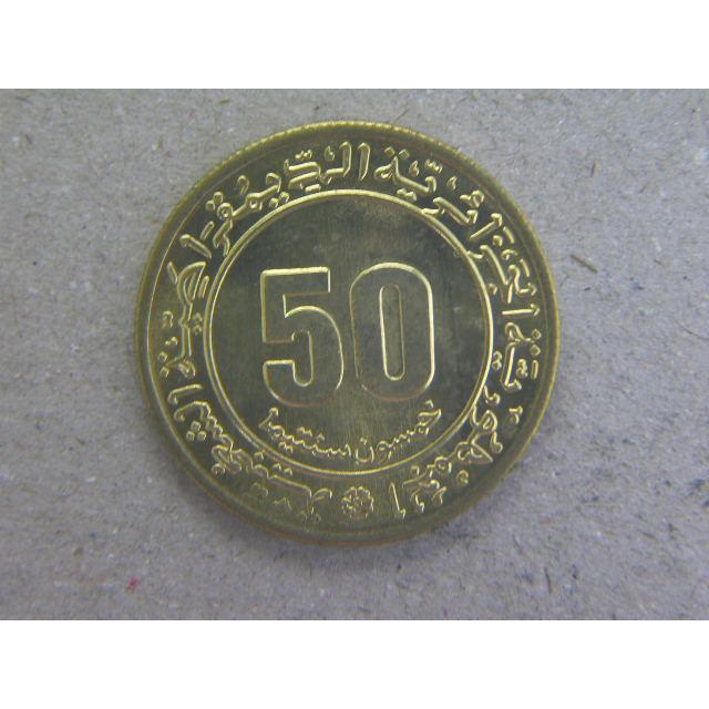 109/アルジェリア・50CENTIMES 1975 : 緑地コイン - 通販 - Yahoo!ショッピング
