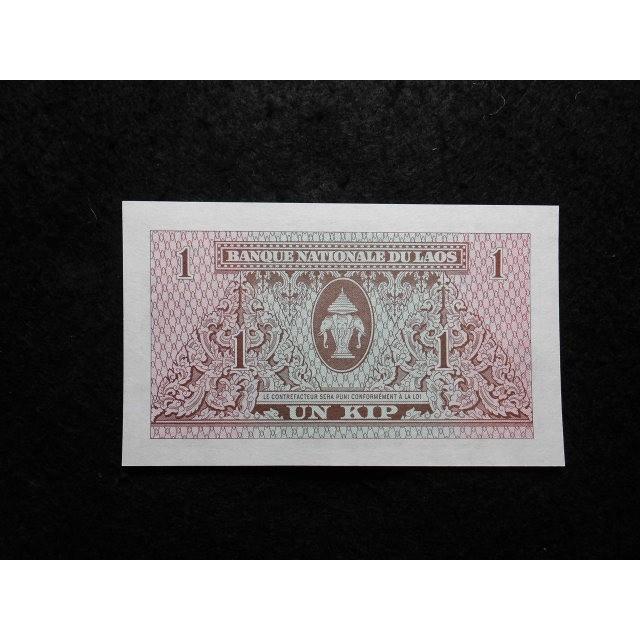 8/ラオス・1KIP 1962 : 緑地コイン - 通販 - Yahoo!ショッピング