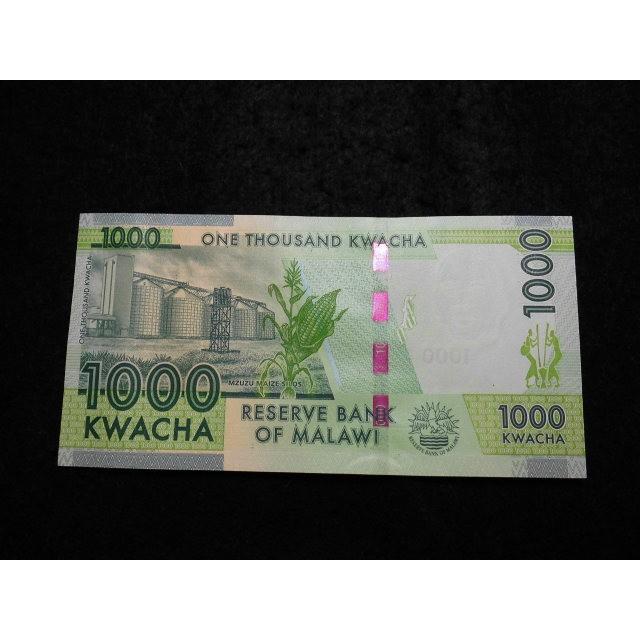 62/マラウィ・1000KWACHA 2013 : 緑地コイン - 通販 - Yahoo!ショッピング