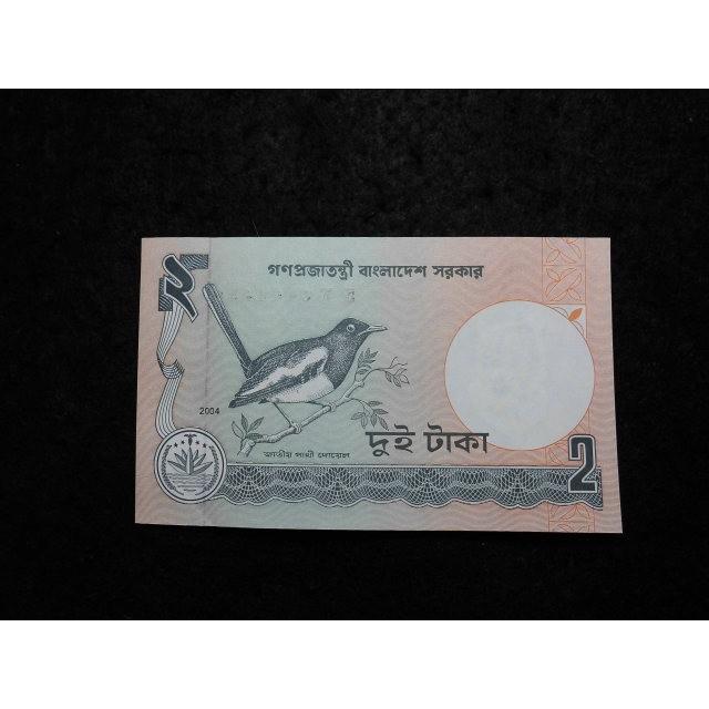 6c/バングラデシュ・2TAKA 1988-2010 : 緑地コイン - 通販 - Yahoo!ショッピング
