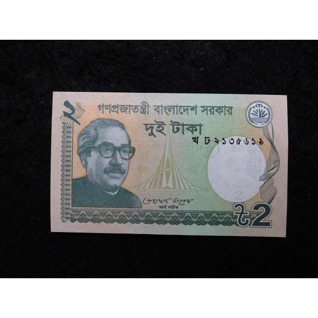 52/バングラデシュ・2TAKA 2011-22 : 緑地コイン - 通販 - Yahoo!ショッピング