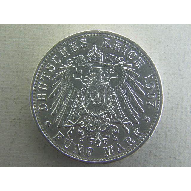 274/ドイツ・5MARK銀貨1907年G BADEN : 緑地コイン - 通販 - Yahoo!ショッピング