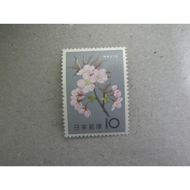 331/花シリーズ（やまざくら ）10円 : jk331 : 緑地コイン - 通販 - Yahoo!ショッピング