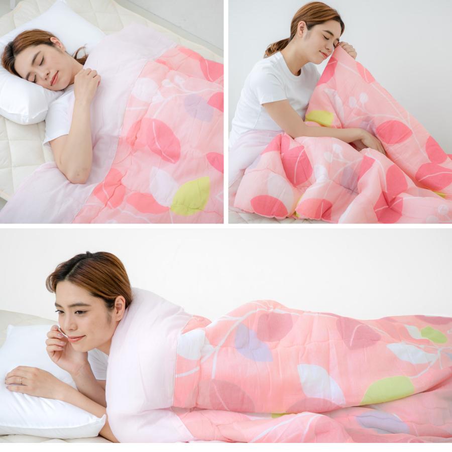 肌掛け布団 シングル 日本製 洗える 夏用 掛け布団 夏ふとん 135×185cm 抗菌防臭加工 防ダニ : 自社ブランド良品寝具の宮地 - 通販 - Yahoo!ショッピング