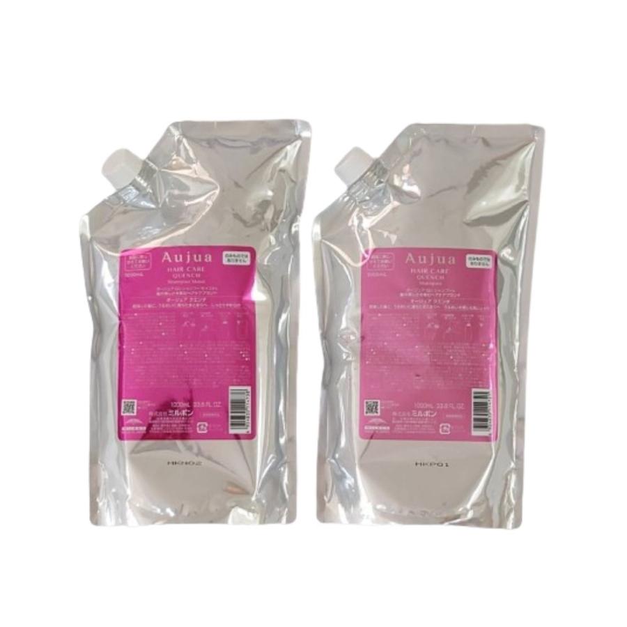 Aujua ミルボン オージュア クエンチ シャンプー 詰め替え 1L モイスト クエンチモイスト 業務用 ヘアケア QC 頭皮 スカルプ カラー : 良品本舗ヤフー店 - 通販 ...