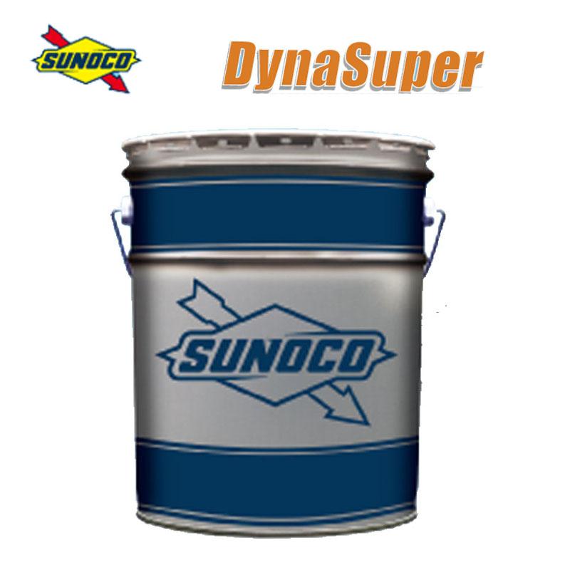 正規品 SUNOCO DynaSuper 5W30 5W-30 VHVI SN/CF級 20L ペール缶 エンジンオイル : 両総屋Yahoo!店 - 通販 - Yahoo!ショッピング