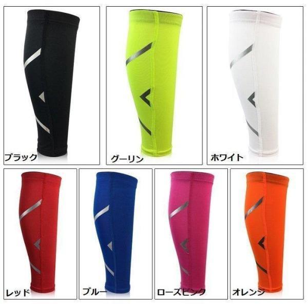 ふくらはぎサポーター スポーツ用 カーフスリーブ 薄手 肉離れ つり防止 普段用 着圧ソックス 男 女 兼用 ms-084 : RYショップ - 通販 - Yahoo!ショッピング