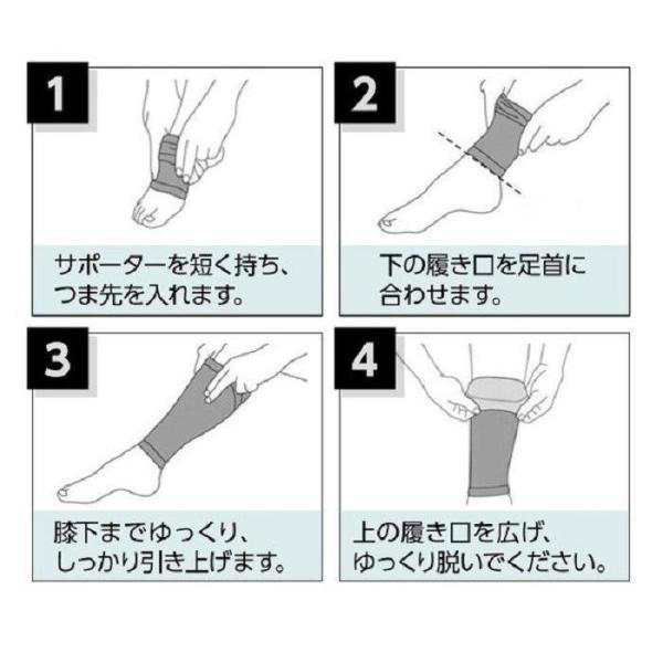 ふくらはぎサポーター スポーツ用 カーフスリーブ 薄手 肉離れ つり防止 普段用 着圧ソックス 男 女 兼用 ms-084 : RYショップ - 通販 - Yahoo!ショッピング