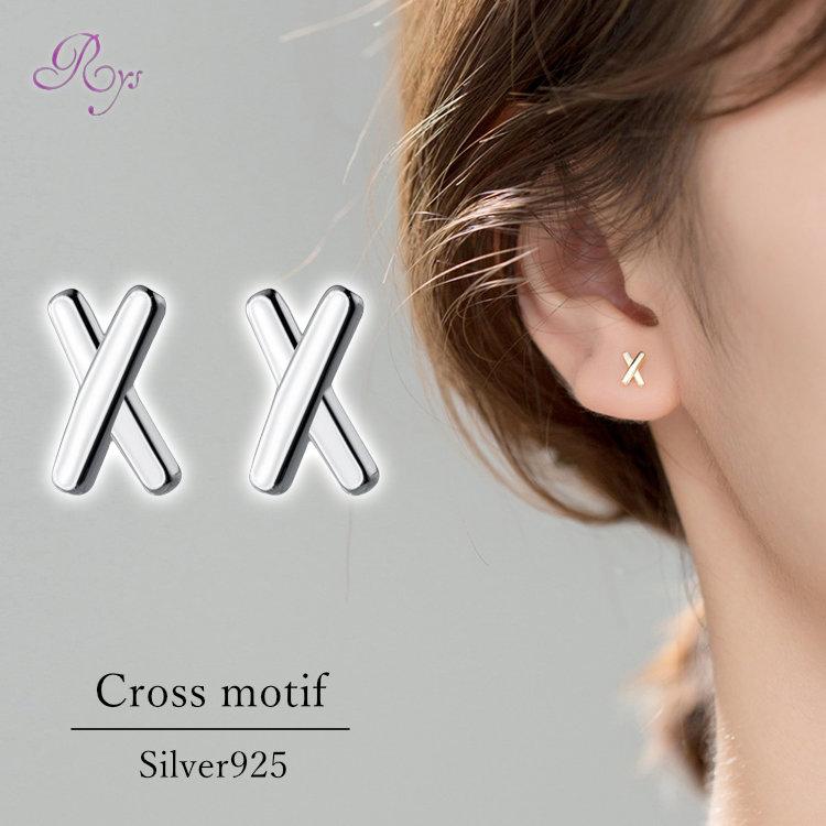 ピアス クロス 小さい シンプル 軟骨 金属アレルギー シルバー 小さめ ミニ シルバー925 アレルギー対応 20G 仕事用 爆買 : 極小ピアス専門店RYS - 通販 - Yahoo!ショッピング