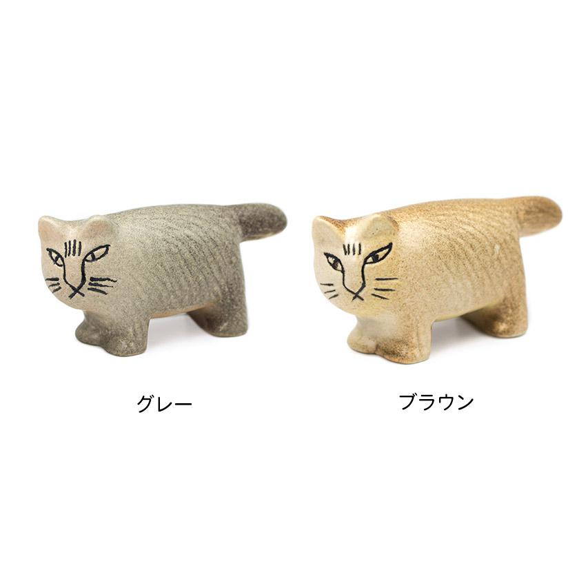 Lisa Larson mika : RyuC - 通販 - Yahoo!ショッピング