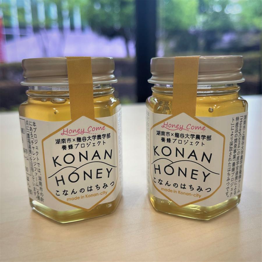 【はちみつと紅茶のプチギフト】KONAN HONEY｜大宮BITO｜深草OTOME｜HANNA瀬田｜龍谷大学×MLESNA TEA HOUSE｜オリジナルブレンド紅茶｜ギフト : 龍谷メルシー ...