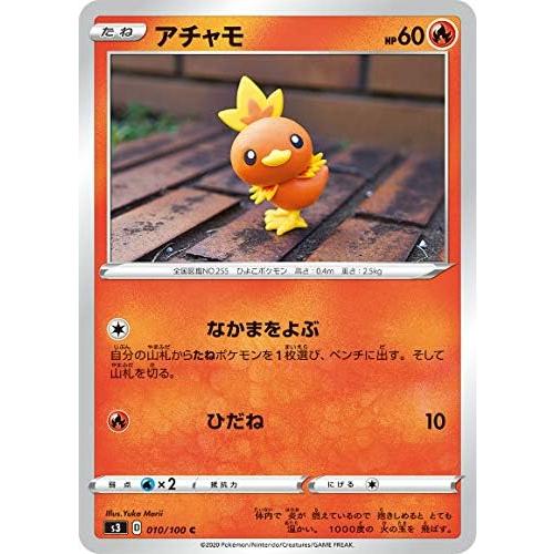 S3 010/100 アチャモ 炎 (C コモン) ポケモンカード : ペネトレイト shop - 通販 - Yahoo!ショッピング