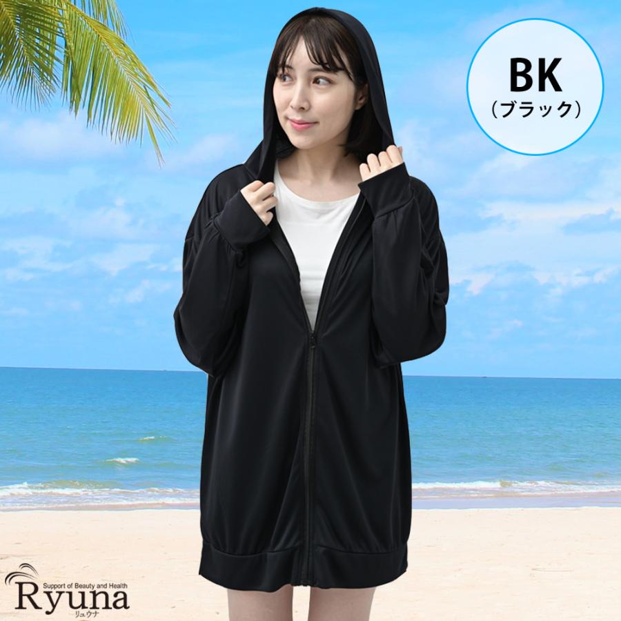 Ryuna ラッシュガード レディース 長袖 UVケア 吸水速乾 接触冷感 おしゃれ フード 大きめ フリー 水陸両用 水着 体型カバー プルオーバー ジップ付 紫外線 CB01-ZIP ...