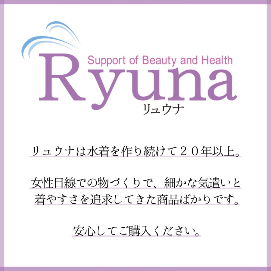 フィットネス水着 ジム用水着 レディース 30代 40代 セパレート ノースリーブ 3L 4L 5L 15LL 17LL 19LL 50代 60代 体型カバー ママ GR2213G-B ...