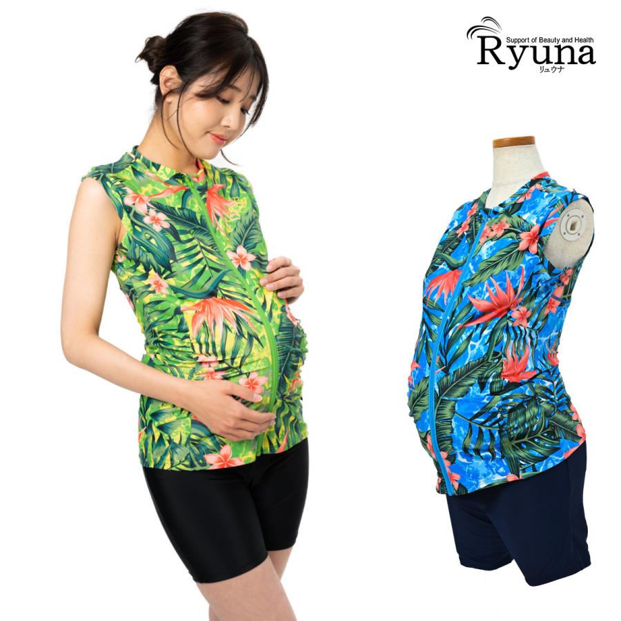 マタニティ 水着 助産師監修 レディース SA2112R-MT : サイズ豊富な水着のリュウナYahoo!店 - 通販 - Yahoo!ショッピング