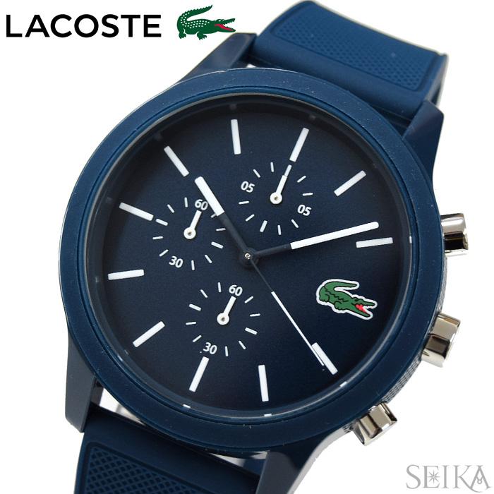 LACOSTE BOXなし特価！ 時計 ラコステ 12.12 2010970 (147) 腕時計 メンズ ネイビー ラバー 青い腕時計 ...