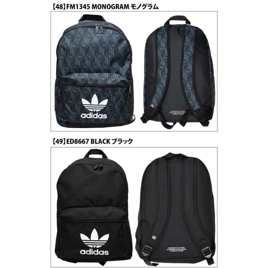 adidas アディダス リュックサック FM1345 ED8667 ED8686 バックパック キッズ 新品 : 腕時計とブランドギフト ...