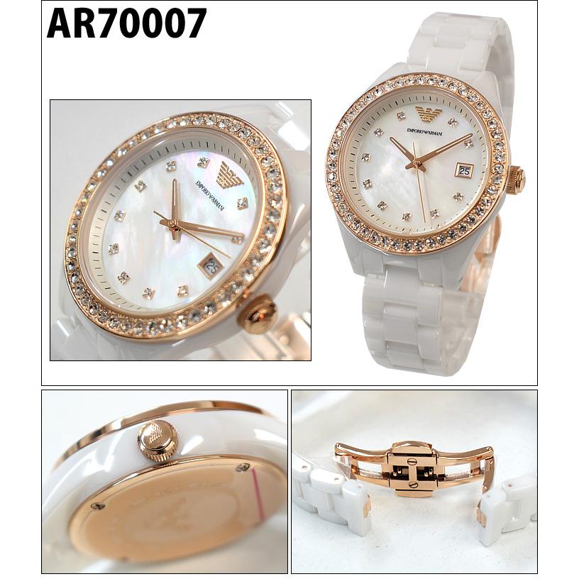 エンポリオアルマーニ EMPORIO ARMANI LEO AR70007 時計 腕時計 レディース 36mm マザーオブパール セラミック ...