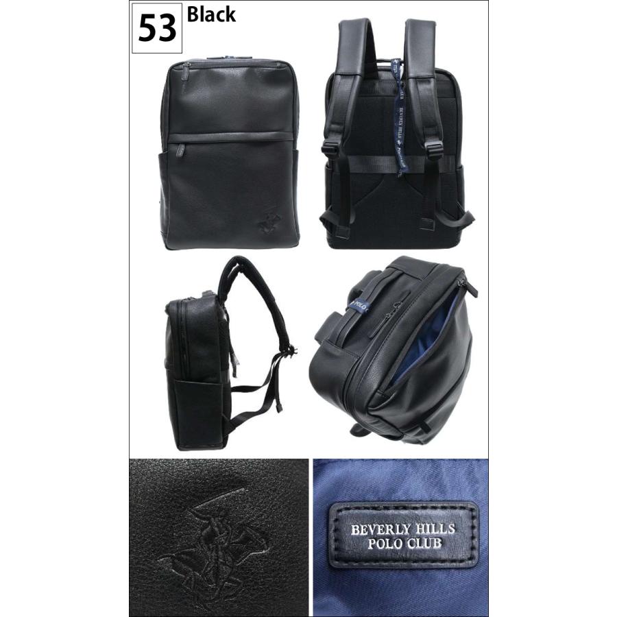 BEVERLY HILLS POLO CLUB ビバリーヒルズポロクラブ リュックサック BH-M1005 リュック バックパック メンズ レディース BHPC ポロ 新品 : 腕時計と ...