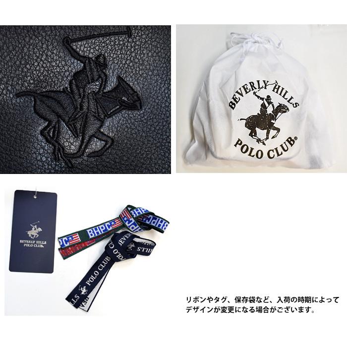 ビバリーヒルズポロクラブ リュックサック BH-M1005 BEVERLY HILLS POLO CLUB リュック バックパック メンズ ...