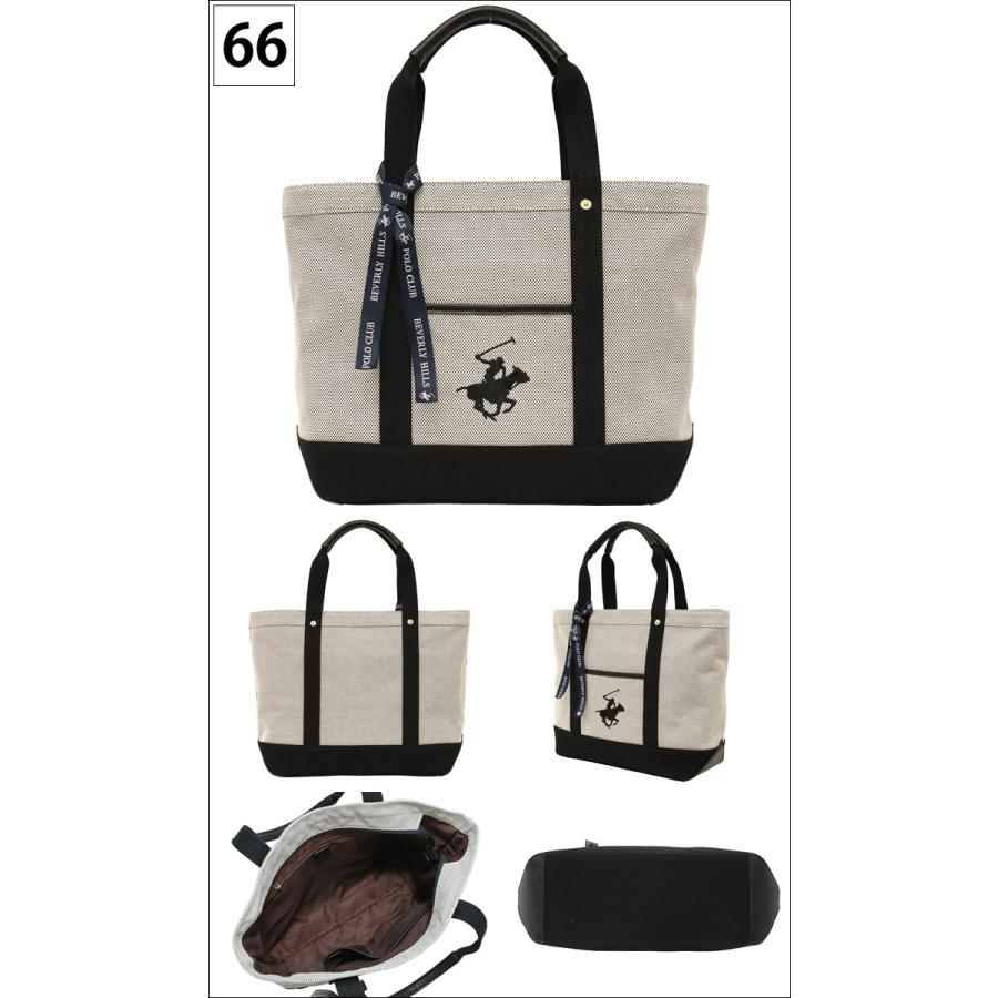 ビバリーヒルズポロクラブ トートバッグ BH3008N Lサイズ POLO バッグ トート ハンドバッグ メンズ レディース BHPC ポロ ...