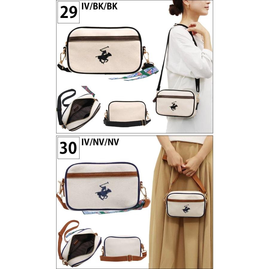 ビバリーヒルズポロクラブ ショルダーバッグ BH1009N BEVERLY HILLS POLO CLUB 斜め掛け レディース BHPC ...