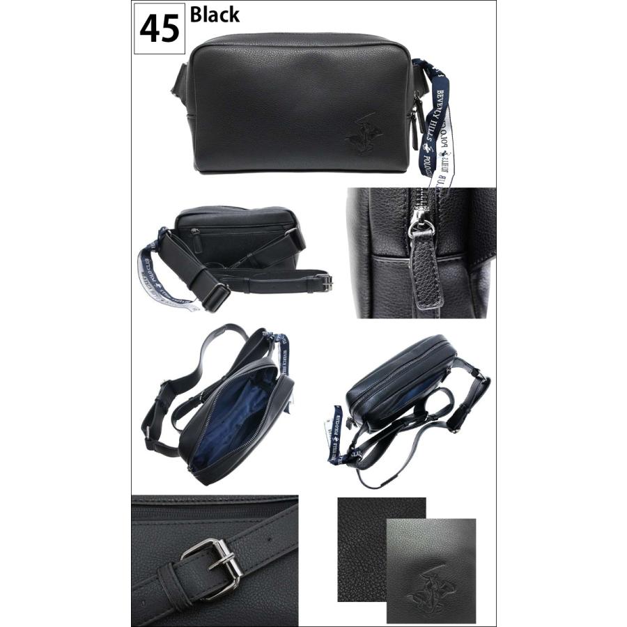BEVERLY HILLS POLO CLUB（ビバリーヒルズポロクラブ） ボディバッグ BH-M1002 BEVERLY HILLS ...