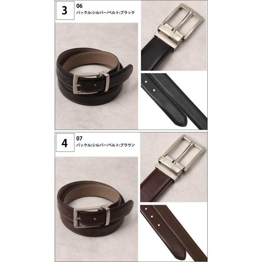 BEVERLY HILLS POLO CLUB ビバリーヒルズポロクラブ ベルト BELT メンズベルト ビジネス カジュアル オフィス ...