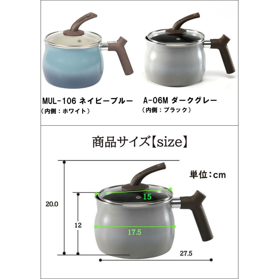 マルチポット 15cm IH・ガス火対応 ミルクパン 揚げ鍋 片手鍋 2.5L ガラス蓋付き (MY) 新品 : 腕時計とブランドギフトSEIKA - 通販 - Yahoo!ショッピング