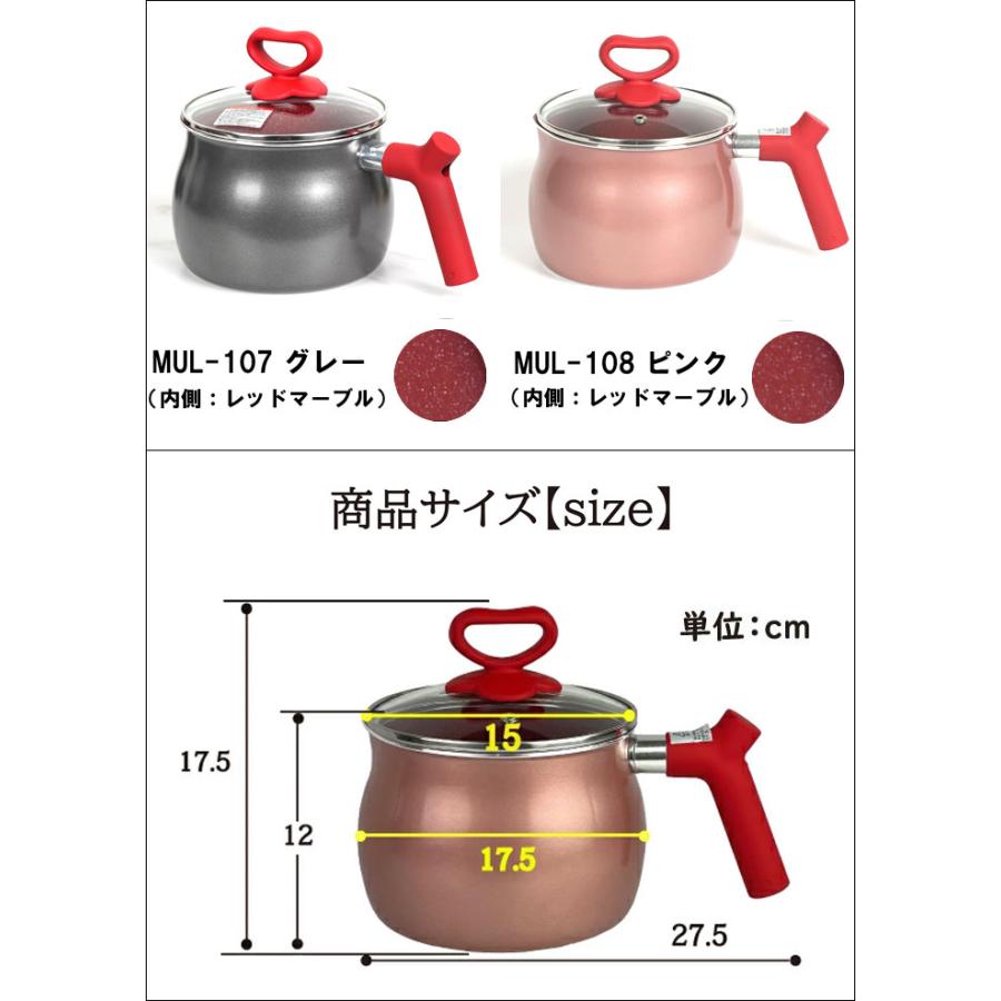 マルチポット 15cm IH・ガス火対応 ミルクパン 揚げ鍋 片手鍋 2.5L ガラス蓋付き (MY) 新品 : 腕時計とブランドギフトSEIKA - 通販 - Yahoo!ショッピング