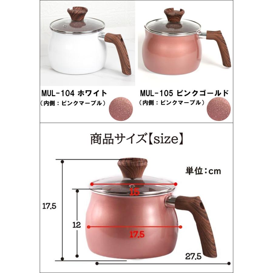 マルチポット 15cm IH・ガス火対応 ミルクパン 揚げ鍋 片手鍋 2.5L ガラス蓋付き (MY) 新品 : 腕時計とブランドギフトSEIKA - 通販 - Yahoo!ショッピング