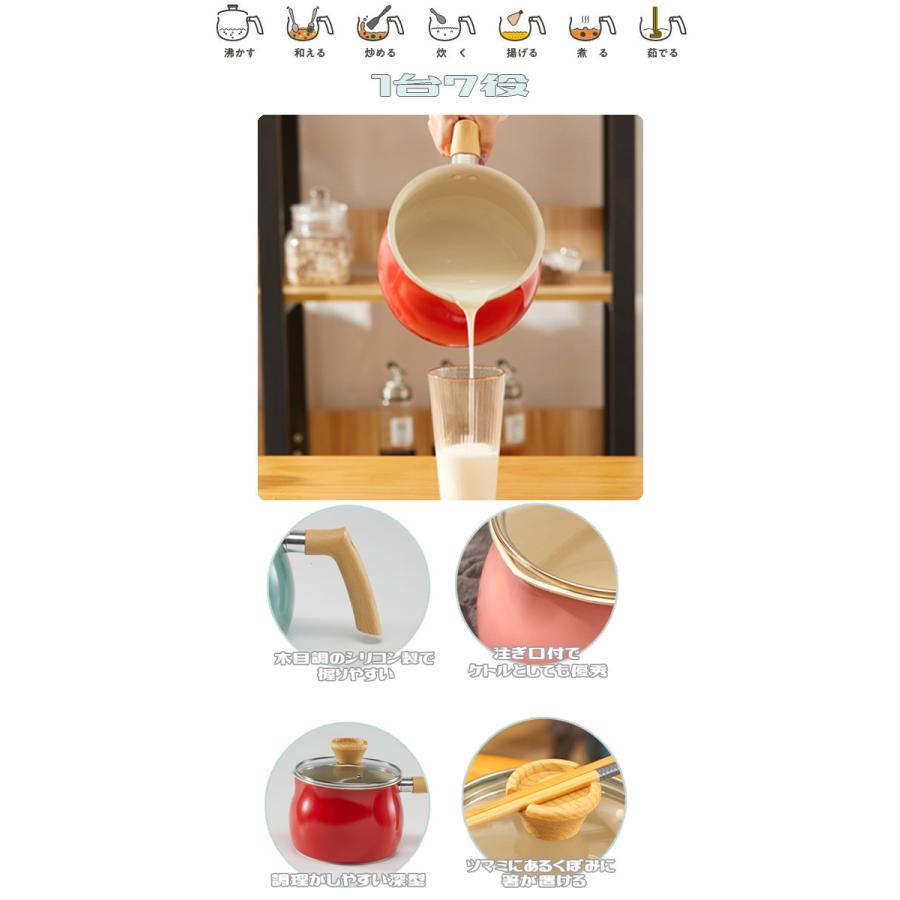 マルチポット 15cm IH・ガス火対応 ミルクパン 揚げ鍋 片手鍋 2.5L ガラス蓋付き (MY) 新品 : 腕時計とブランドギフトSEIKA - 通販 - Yahoo!ショッピング