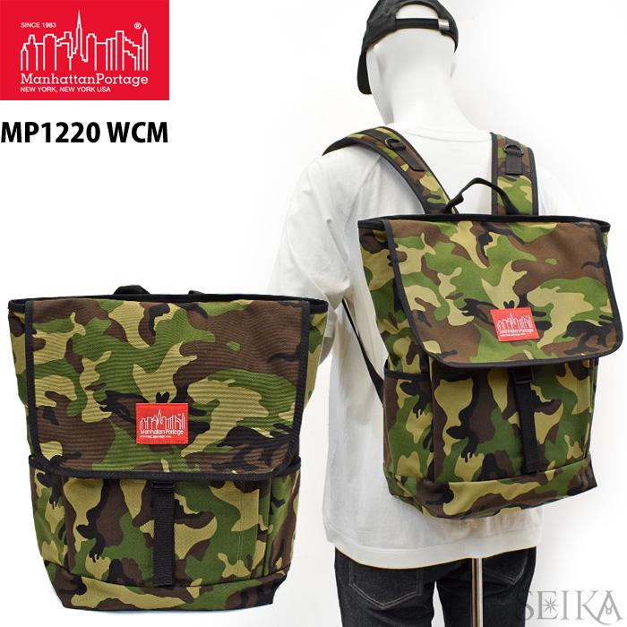 Manhattan Portage マンハッタンポーテージ 1220 MP1220 WCM W.CAMO カモフラージュ バックパック リュック 新品 : 腕時計とブランドギフトSEIKA ...