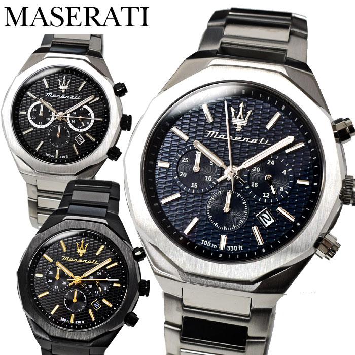 (新春SALE) マセラティ MASERATI 時計 (18)R8873642004 (19)R8873642005 (20 ...