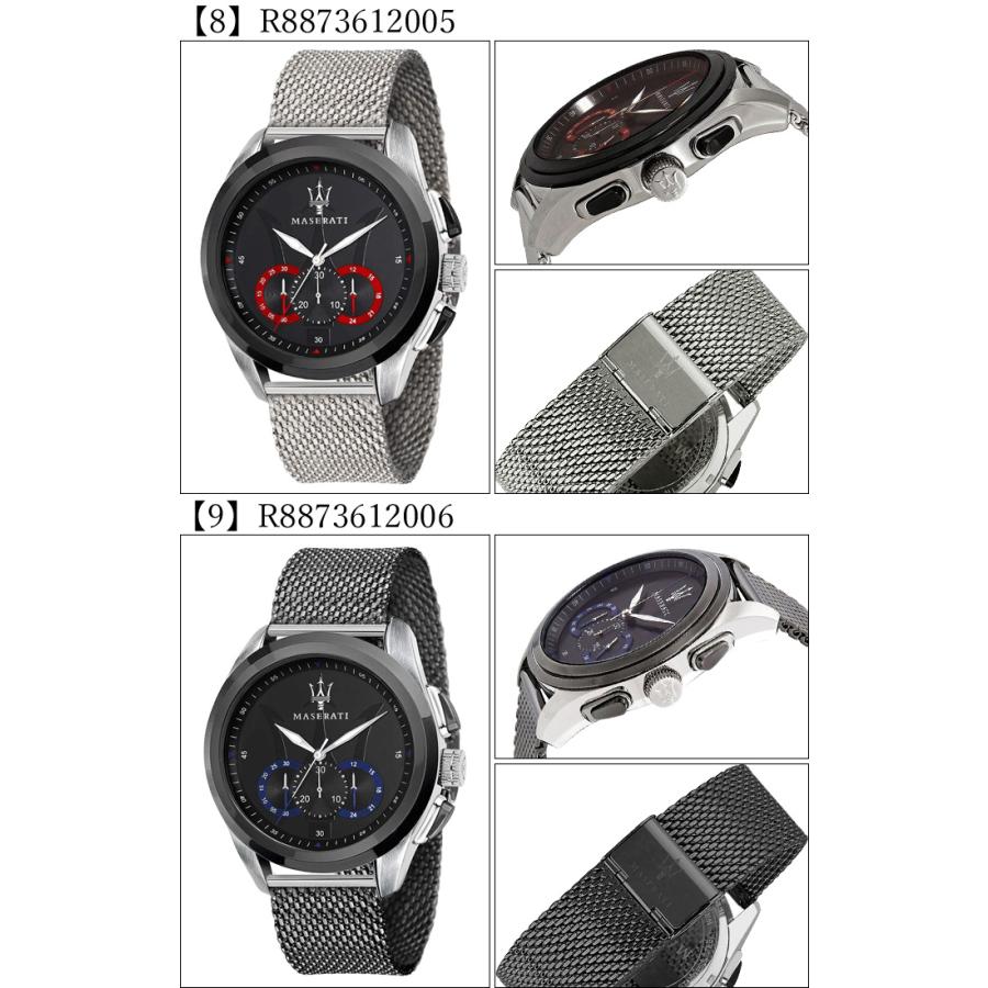 (SALE) マセラティ 時計 (8)R8873612005 (9)R8873612006 腕時計 メンズ シルバー ブルー レッド ガン ...