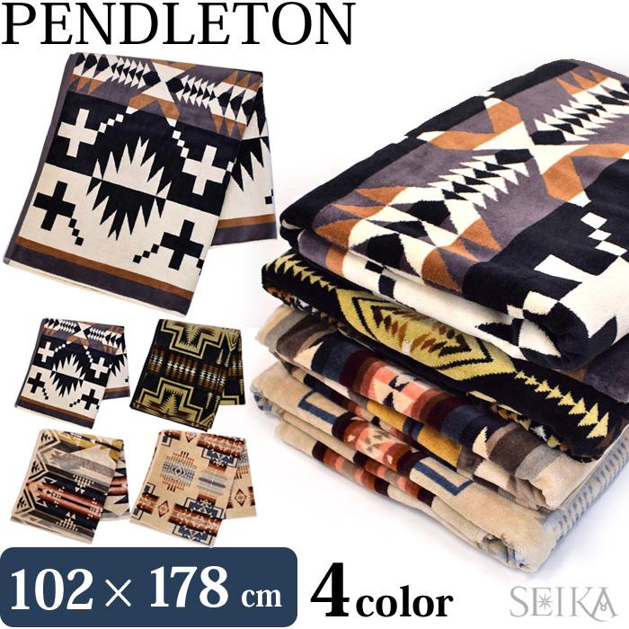SALE！ ペンドルトン ジャガード タオルブランケット PENDLETON XB233 タオルケット 新品 : xb233-cp : 腕時計とブランドギフトSEIKA - 通販 ...