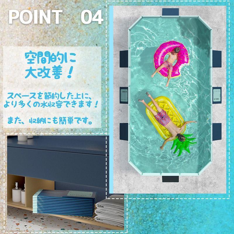 2024新型 支え板付き 折り畳み プール 家庭用 ビニールプール プール 3m 2m 水遊び 大型 折り畳み式 プール キッズ プール 組み立て プール 空気入れ不要 プール ...