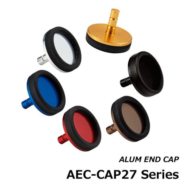 Justace AEC-CAP27 : リュウセイフィッシングワークス - 通販 - Yahoo!ショッピング