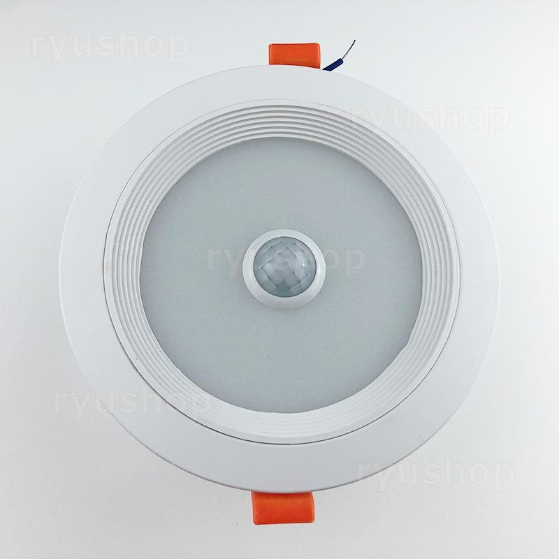 AAAZM ダウンライト LED電球 人感センサー 照明器具 天井埋込型 75φ 95φ 120φ セット畳 穴φ 家具交換 消費電力 拡散光束 スポット 北欧 おしゃれ 75-120mm ...