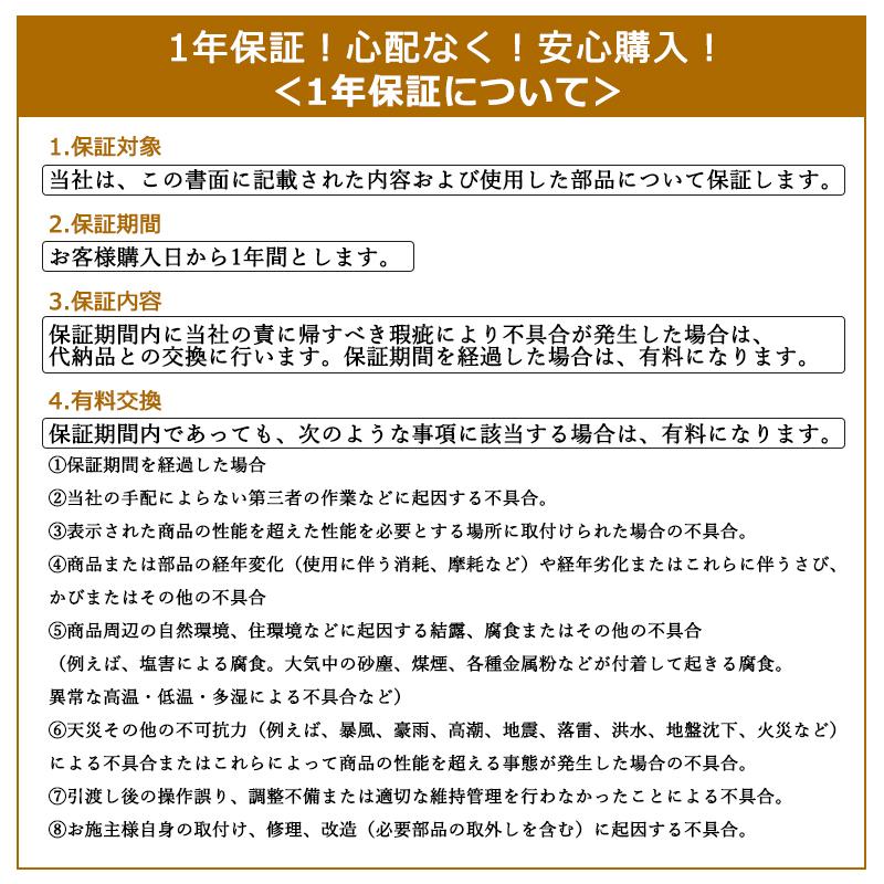 シーリングライト LED 6~12畳 木製 おしゃれ 北欧 天井照明器具 和風 多面体 木目 リモコン調光調温選択 ベッドルーム リビング 廊下 和室 玄関 寝室 天井ライト : RYU・家電 ...