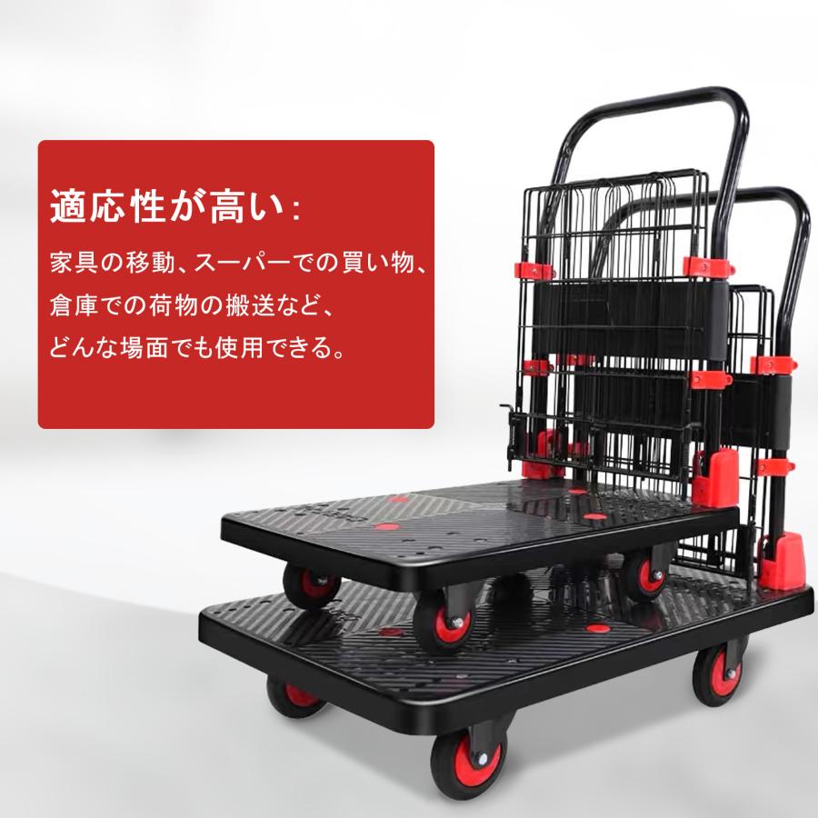 台車 カゴ台車 折り畳み 軽量台車 カゴ付き台車 小型フェンス 台車 カゴ台車 折り畳み 軽量台車 カゴ付き台車 小型フェンス