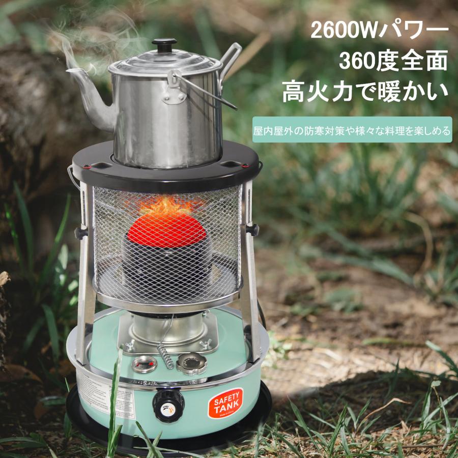石油ストーブ 対流型 灯油ストーブ キャンプ アウトドア ストーブランプ一台で多機能アウトドアストーブ タンク容量4.5L 6つの付属品付き : TOOL SHOP - 通販 - Yahoo ...