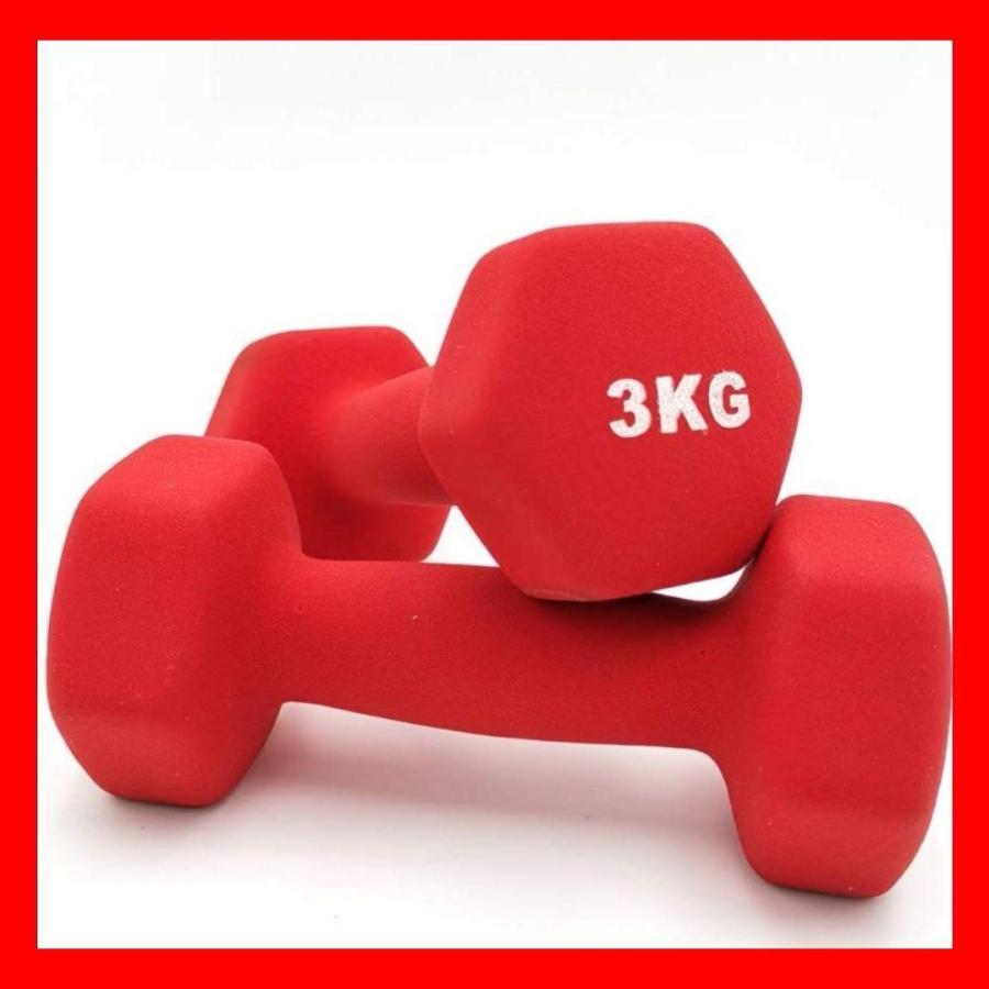 ダンベル 3kg 2個セット 合計6kg 小型 ソフトコーティング 筋力トレーニング 筋トレ : TOOL SHOP - 通販 - Yahoo!ショッピング