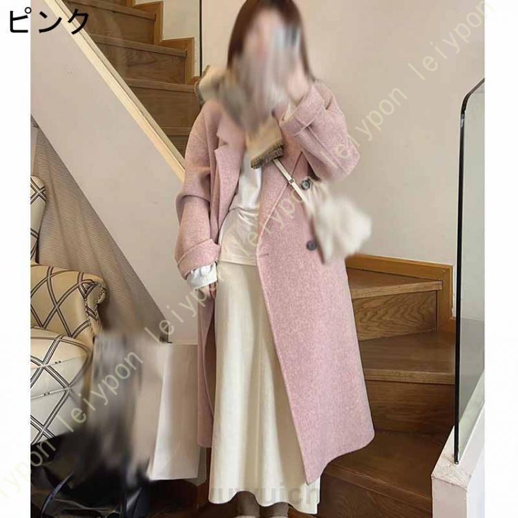 ウールコート レディース チェスターコート ロングコート コート ロング丈 暖か ピーコート ロングコート ジャケット エレガント アウター 通勤 オフィス : cpel-1411 ...